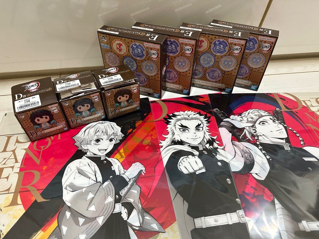 Demon slayer attack kuji / DS attack kuji - ds mini figs / ds mini ...