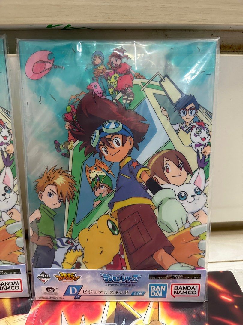 Digimon kuji / digimon ultimate evolution kuji - digimon posters / digimon towels / digimon ...
