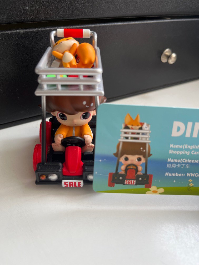 Dimoo Where we go: Shopping Cart, Hobbies & Toys, Toys & Games on Carousell