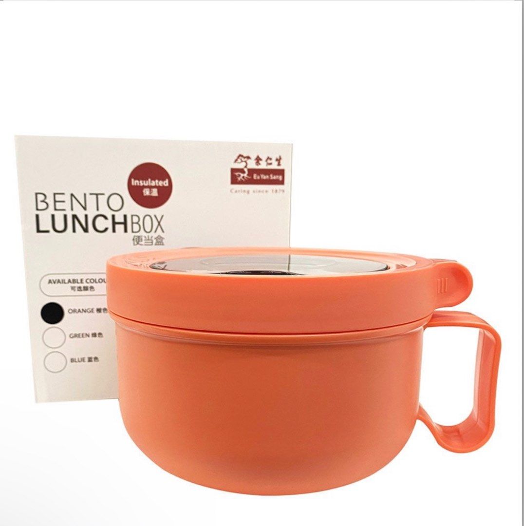 Eu Yan Sang Multi Container Set (Red) & Eu Yan Sang bento lunch box ...