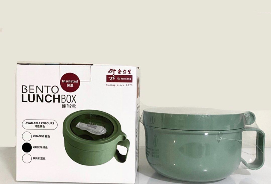 Eu Yan Sang Multi Container Set (Red) & Eu Yan Sang bento lunch box ...