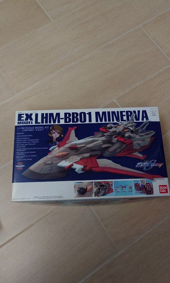 ex model minerva, 興趣及遊戲, 玩具 & 遊戲類 - Carousell