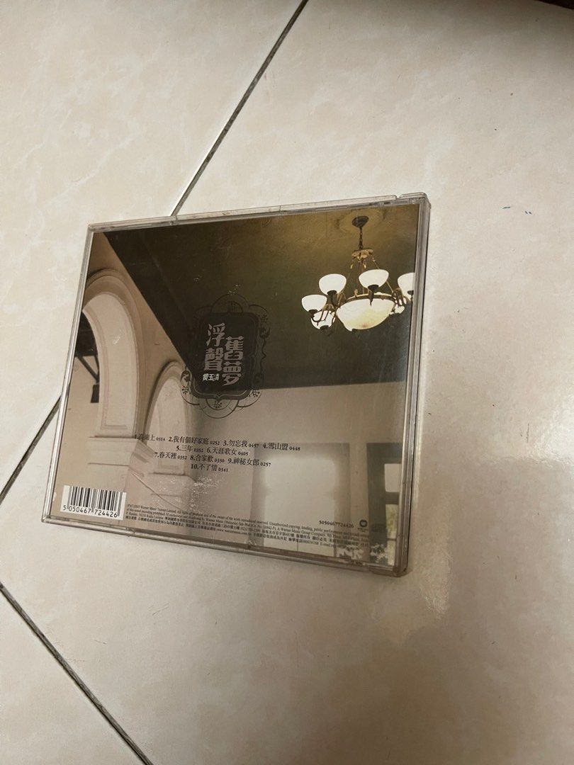 Fei Yu Ching Cd., Hobbies & Toys, Music & Media, CDs & DVDs on Carousell