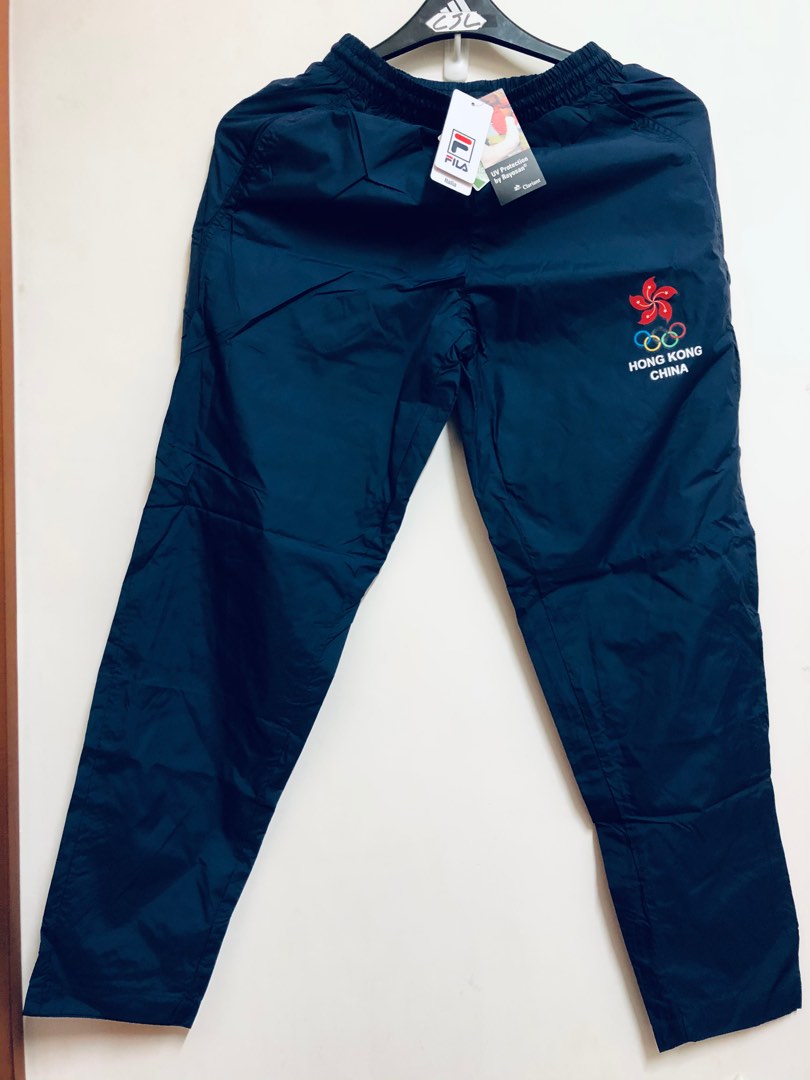 Fila Hong Kong team pant香港 代表隊 隊服, 運動產品, 運動與體育, 運動與體育 - 球拍和球類運動 - Carousell