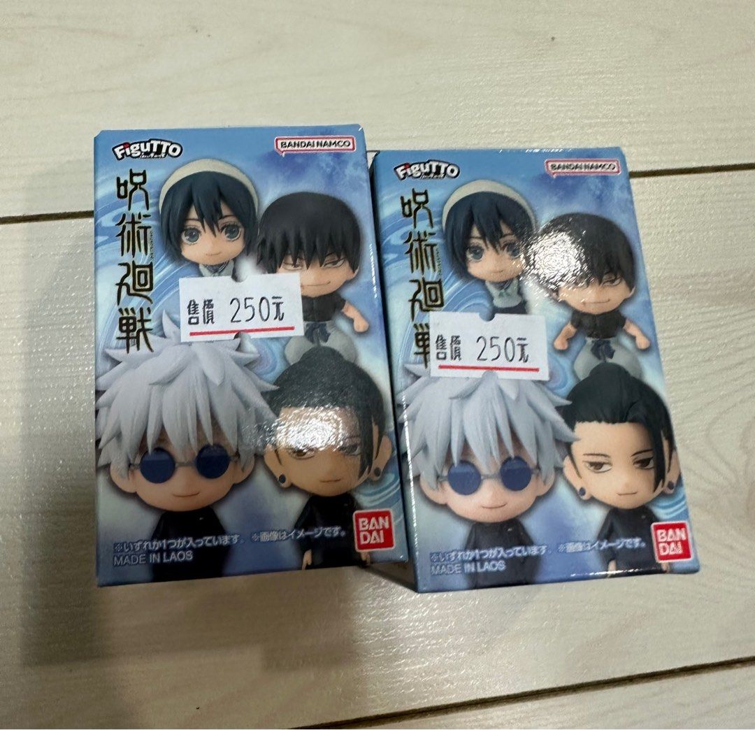 Geto mini fig / geto mini figure / geto figure / gojo figure / gojo ...