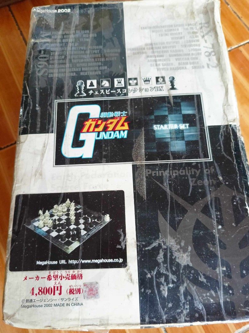 GUNDAM CHESS SET, Hobbies & Toys, Toys & Games on Carousell