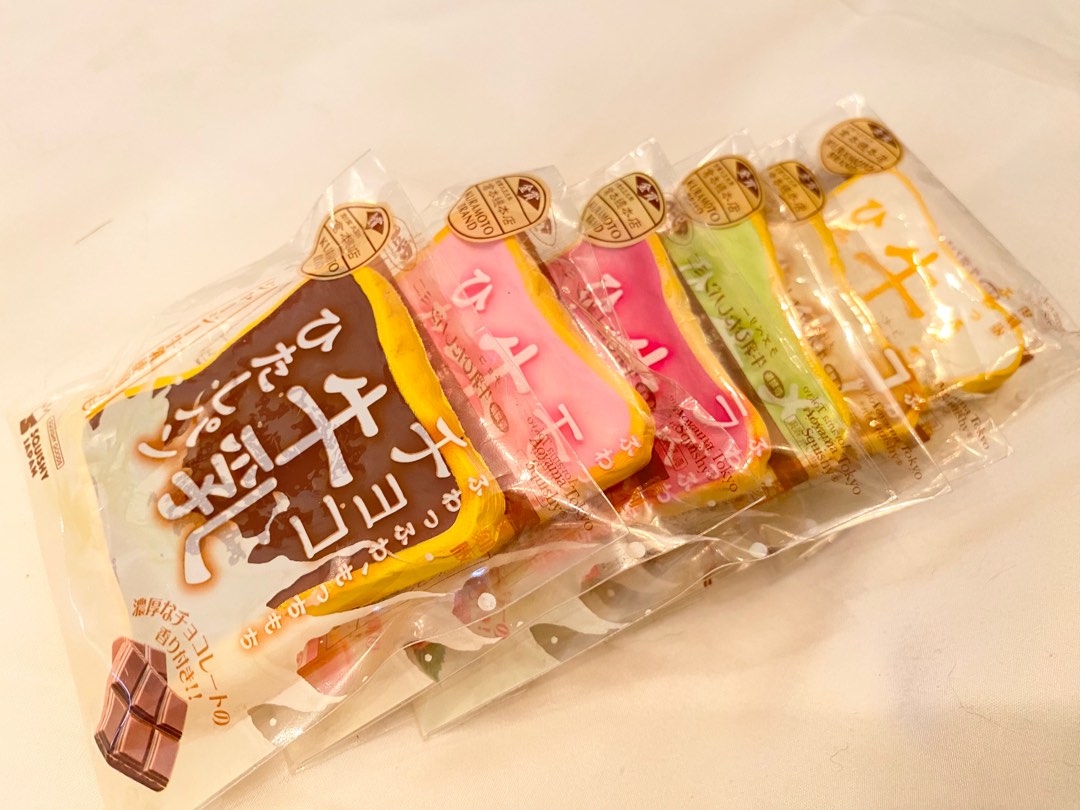 iBloom Aoyama Mini Toasts Set Squishies, Hobbies & Toys, Toys & Games ...