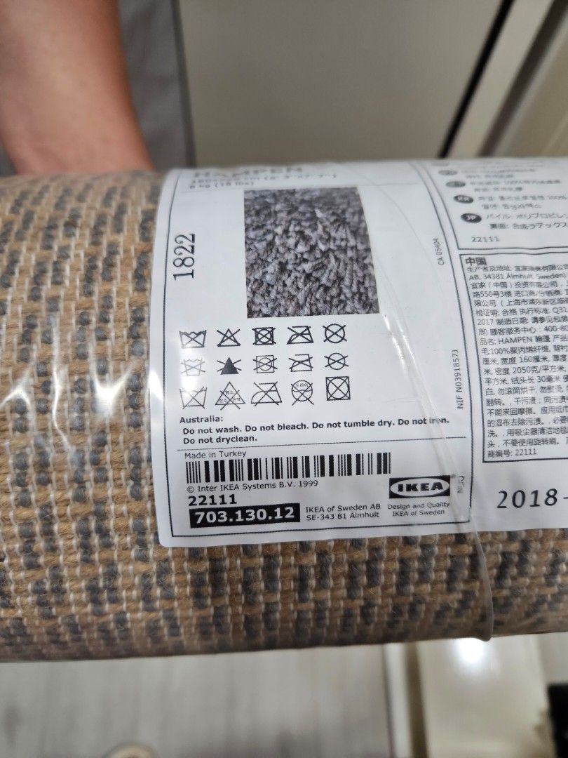 Ikea Hampen large rug/ carpet in grey, Furniture & Home Living, Home ...