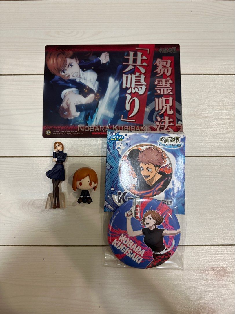 JJK Nobara merch set - nobara mini fig / nobara mini figure / nobara ...