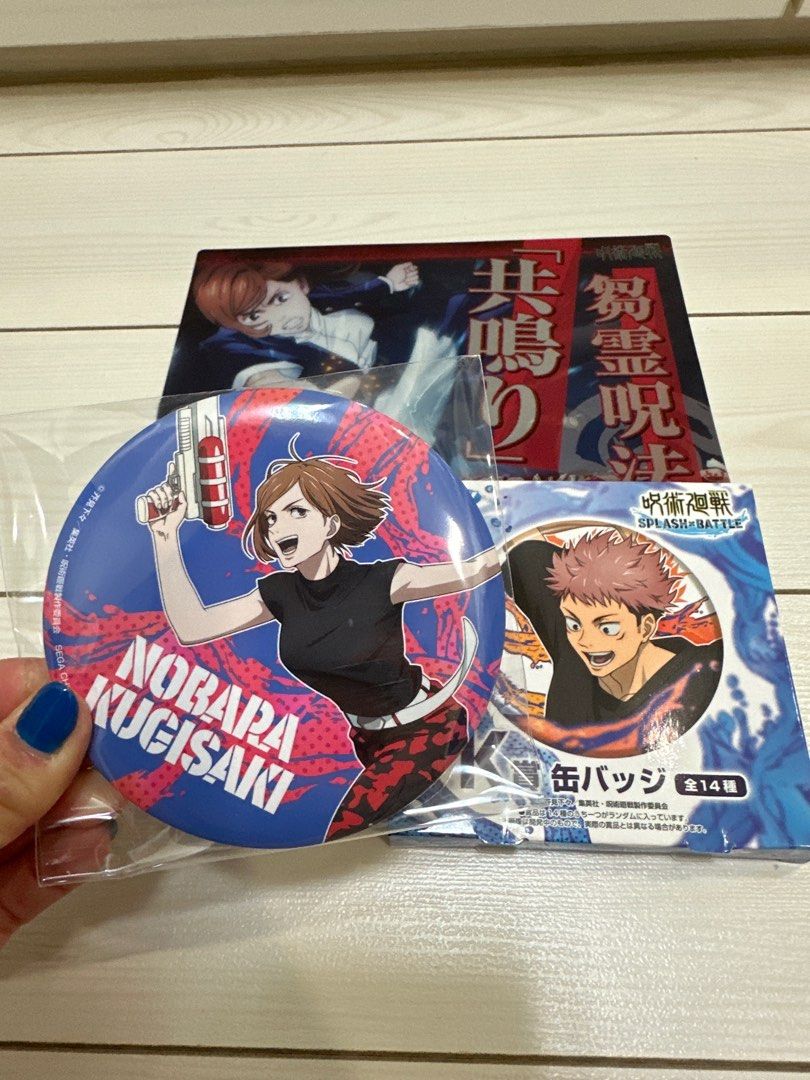 JJK Nobara merch set - nobara mini fig / nobara mini figure / nobara ...