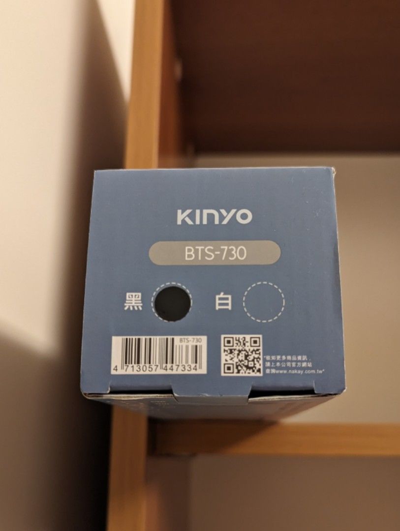 【KINYO】藍牙音箱(BTS-730) 長條型藍牙喇叭, 耳機及錄音音訊設備, 可攜式音響設備在旋轉拍賣