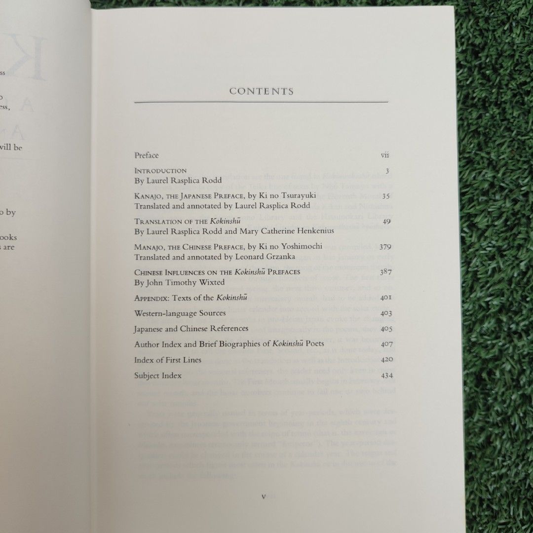kokinshu: a collection of poems translated by Laurel rodd, Hobbies ...