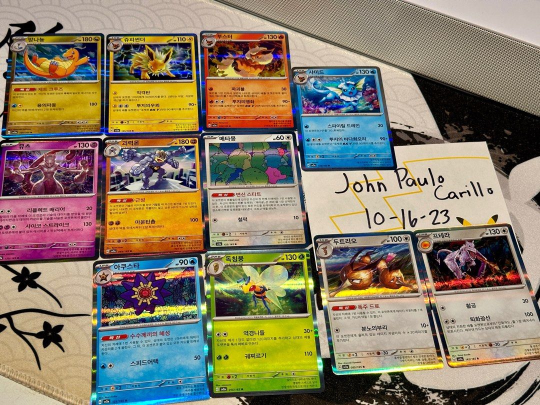 Korean Pokemon 151 Cards Holo, Hobbies & Toys, Toys & Games on Carousell