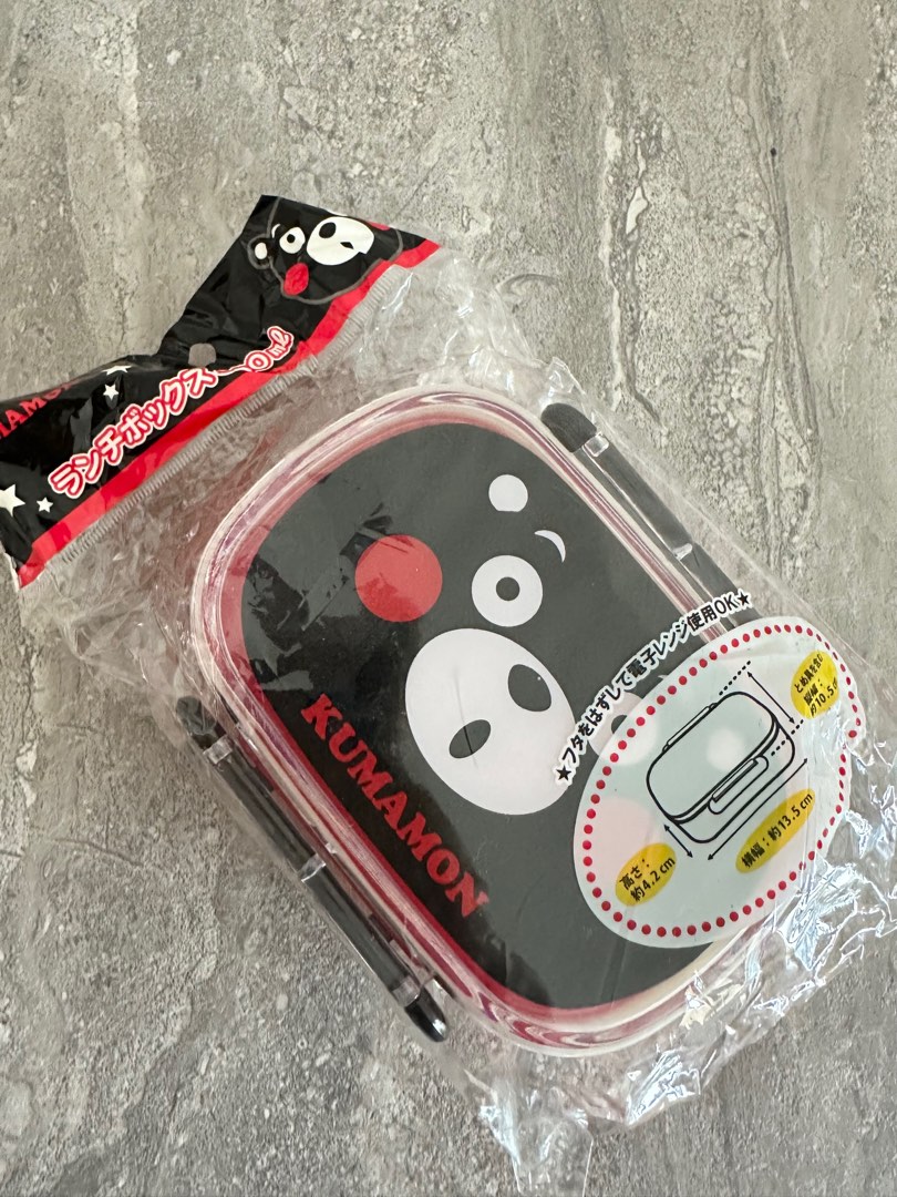 Kumamon lunch box snack box, 家庭電器, 廚房電器, 麵包機 - Carousell