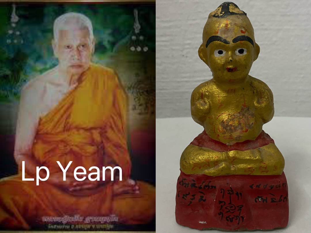 Kumanthong Bucha Lp Yeam, Hobbies & Toys, Memorabilia & Collectibles ...