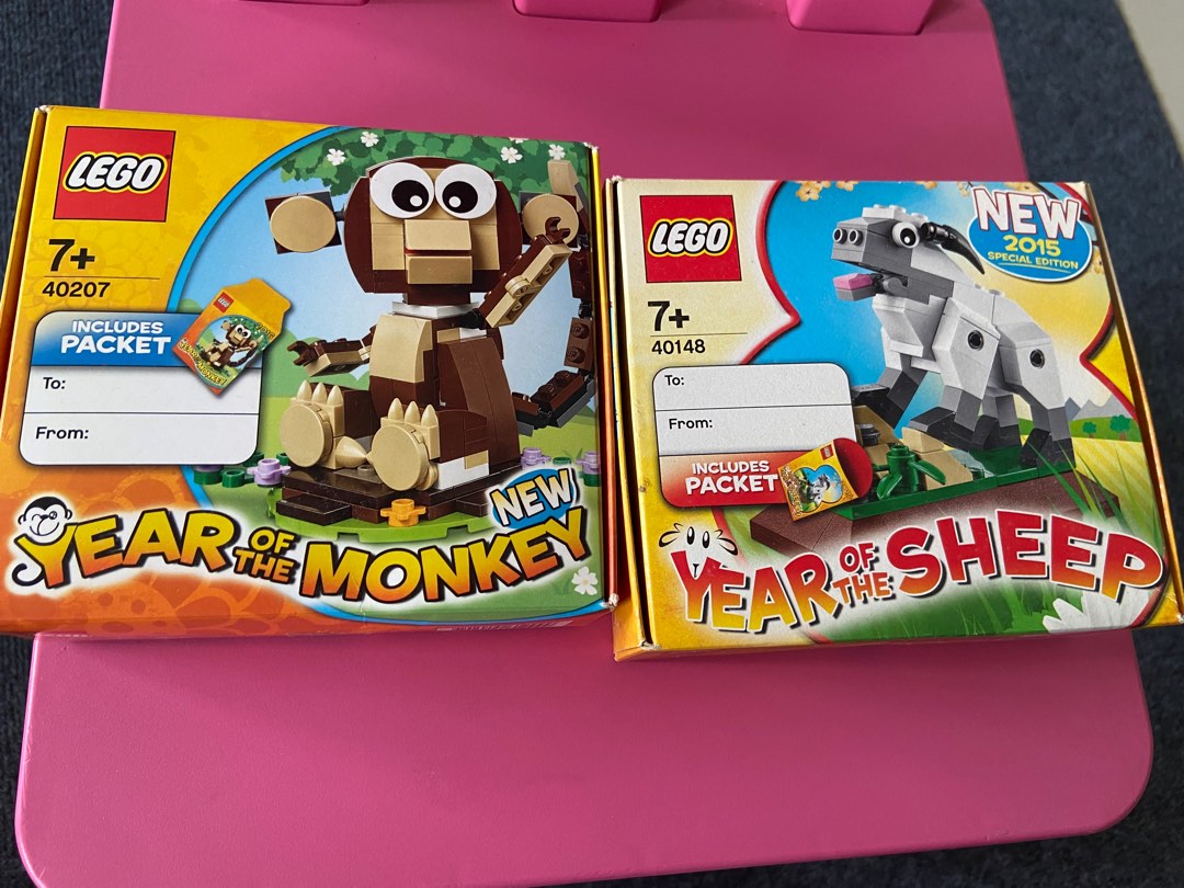 Lego 40207 and 40148, Hobbies & Toys, Toys & Games on Carousell