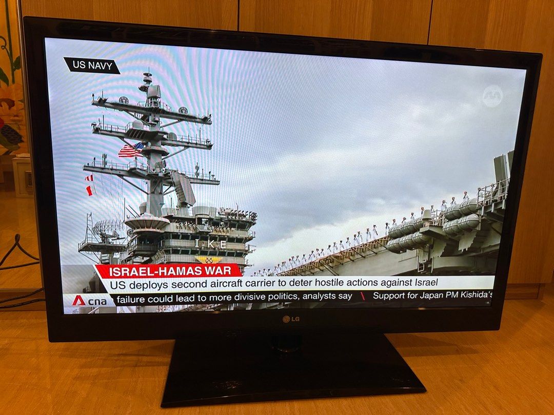 LG 42” FHD LED TV (not smart tv), TV & Home Appliances, TV ...