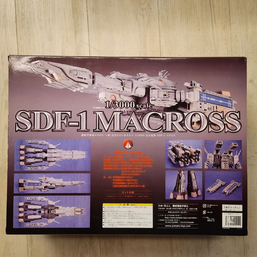 Macross 1/3000 scale SDF-1, Hobbies & Toys, Toys & Games on Carousell