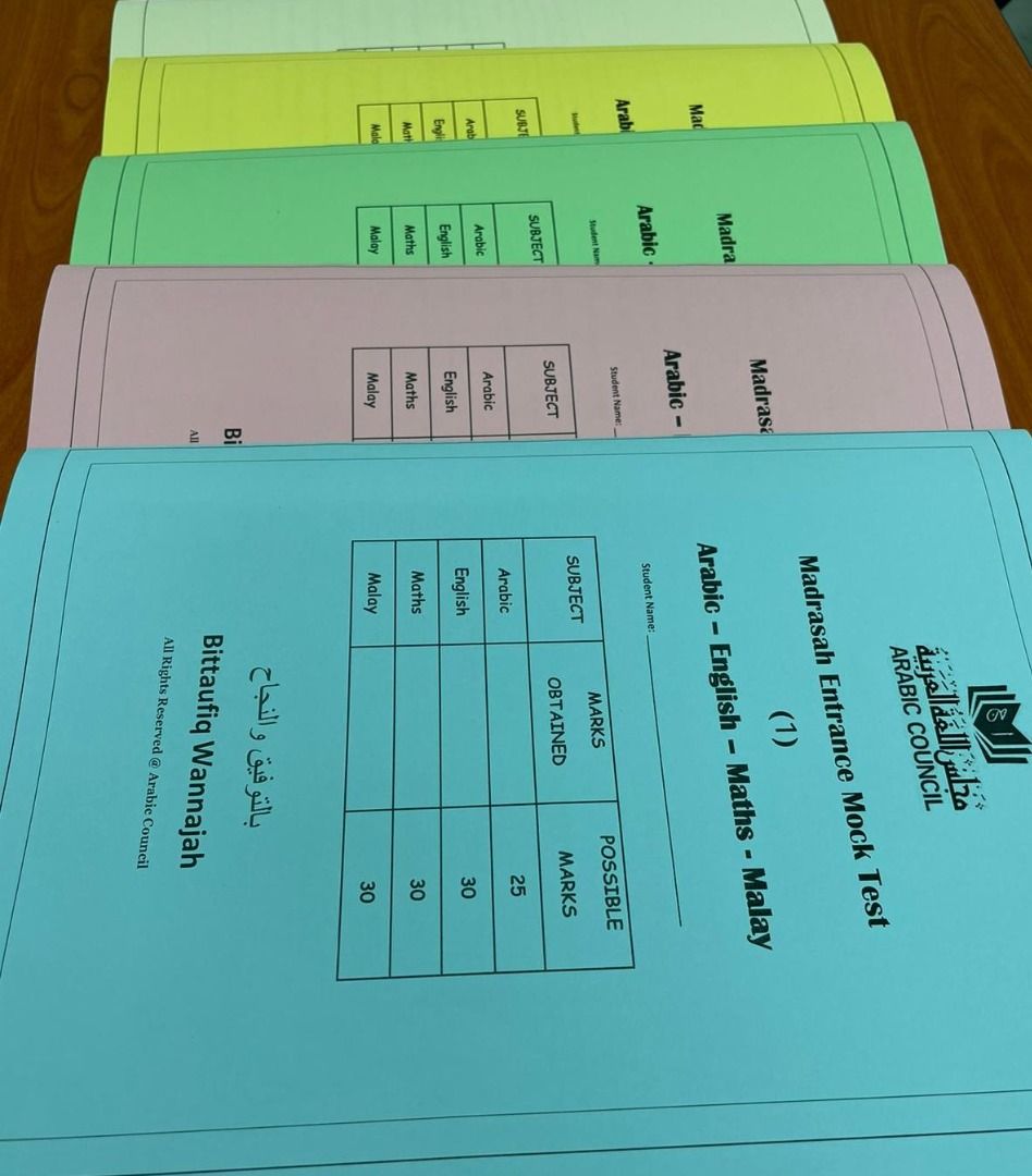 Madrasah Entry Mock Test Exam Papers, Hobbies & Toys, Books & Magazines ...