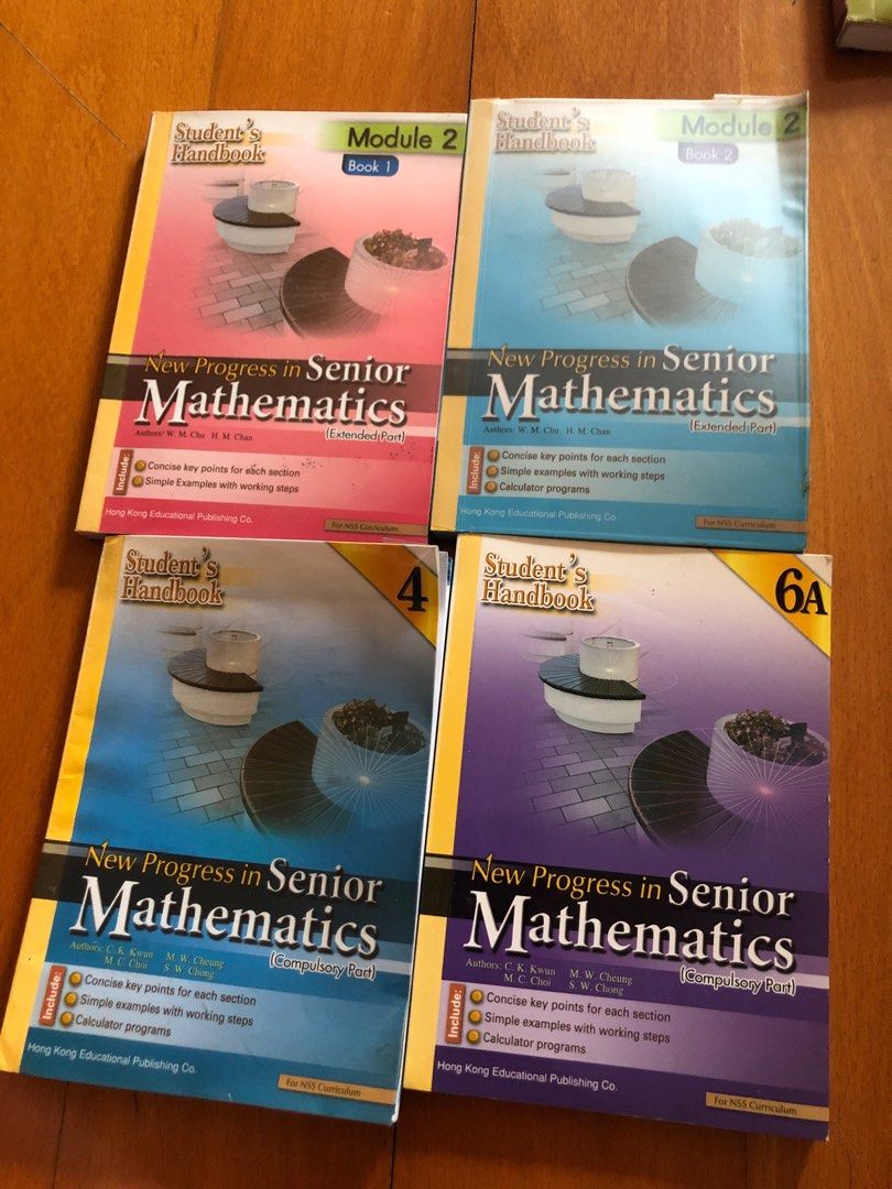 maths exercises, 興趣及遊戲, 書本 & 文具, 教科書 - Carousell