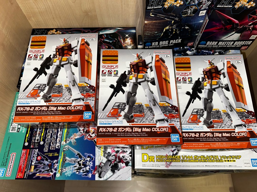 MCD Mcdonalds Exclusive GUNDAM RX-78 RX78 BIG MAC COLOR BIGMAC CHINA ...
