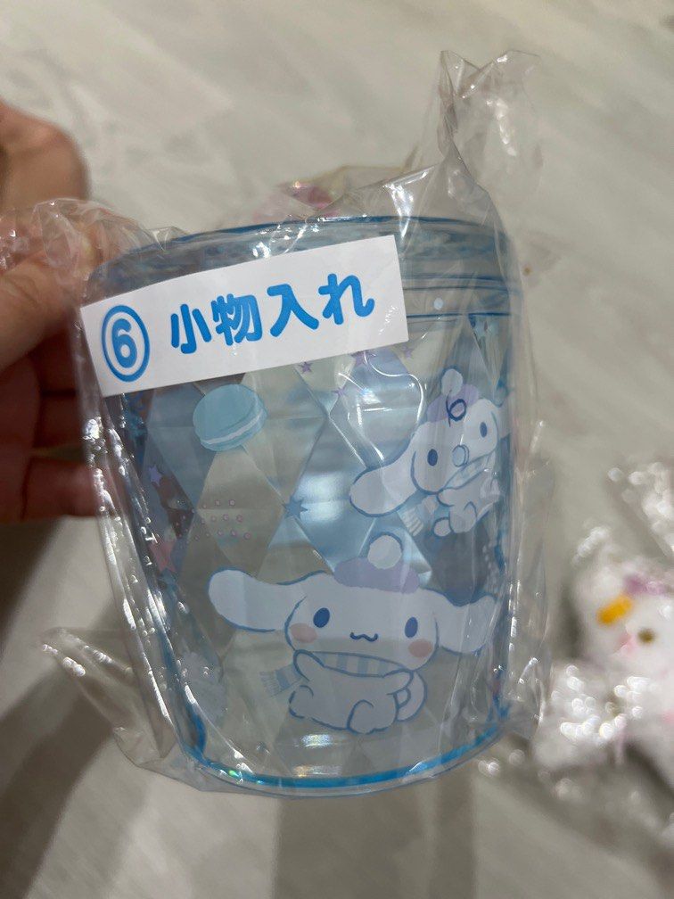 My melody small plushie/ my melody friends plushie/ Pompom plushie ...