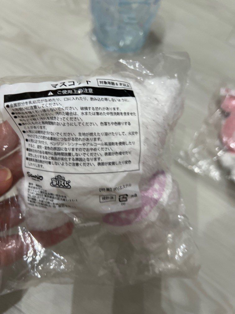 My melody small plushie/ my melody friends plushie/ Pompom plushie ...