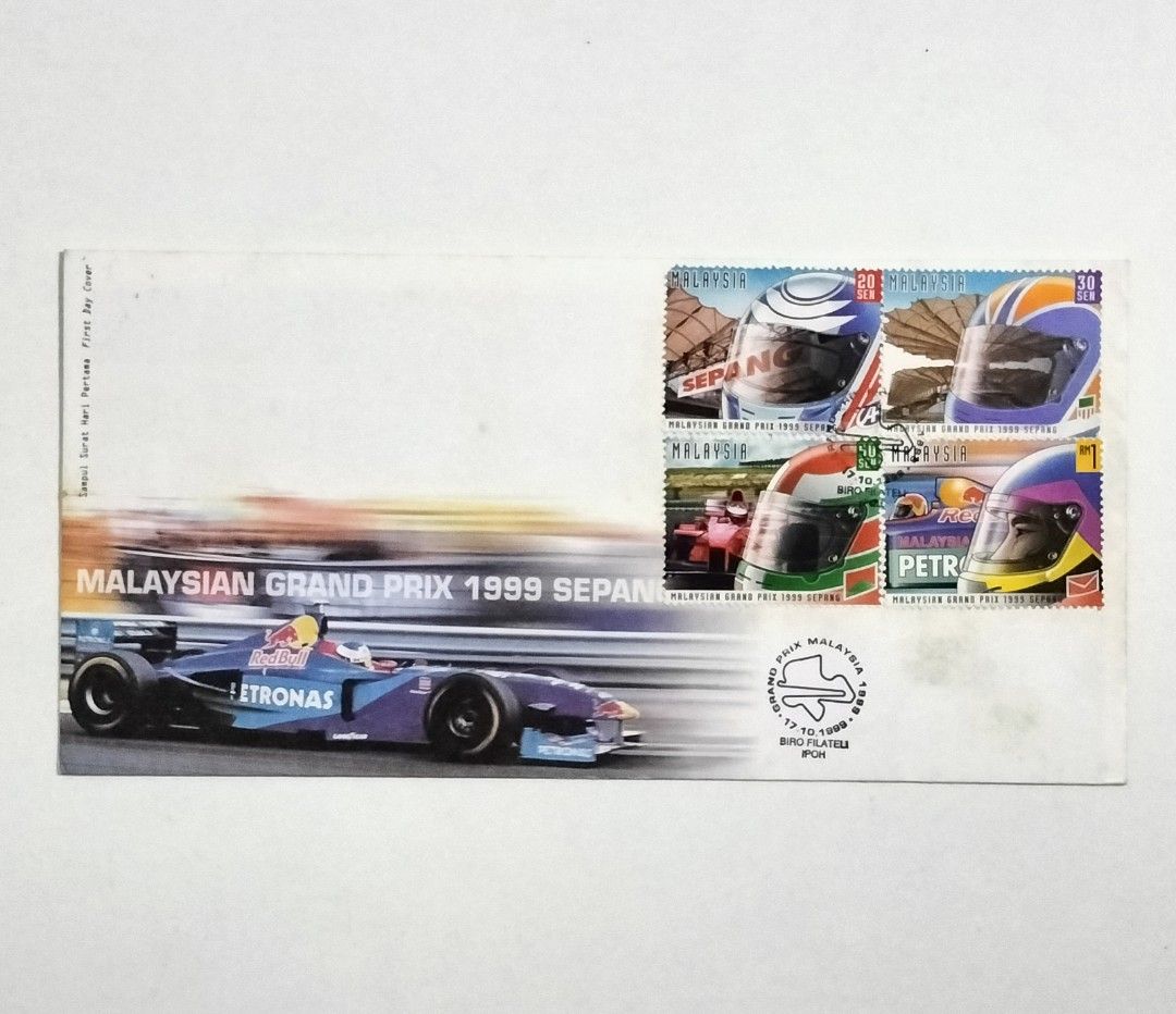 [New] Grand Prix Malaysia 1999 Stamps, Hobbies & Toys, Memorabilia ...
