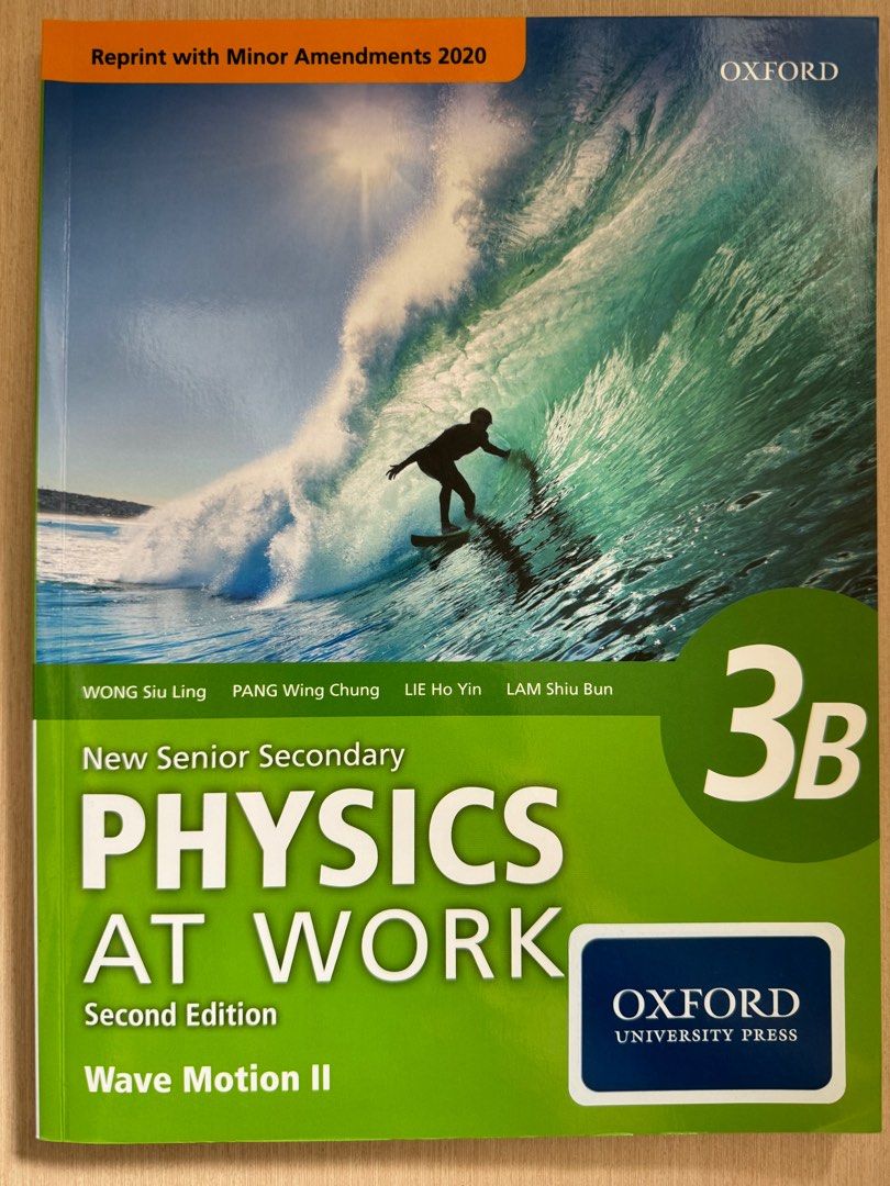 New Senior Secondary Physics At Work 2 3A 3B 4 5, 興趣及遊戲, 書本 & 文具, 教科書 ...