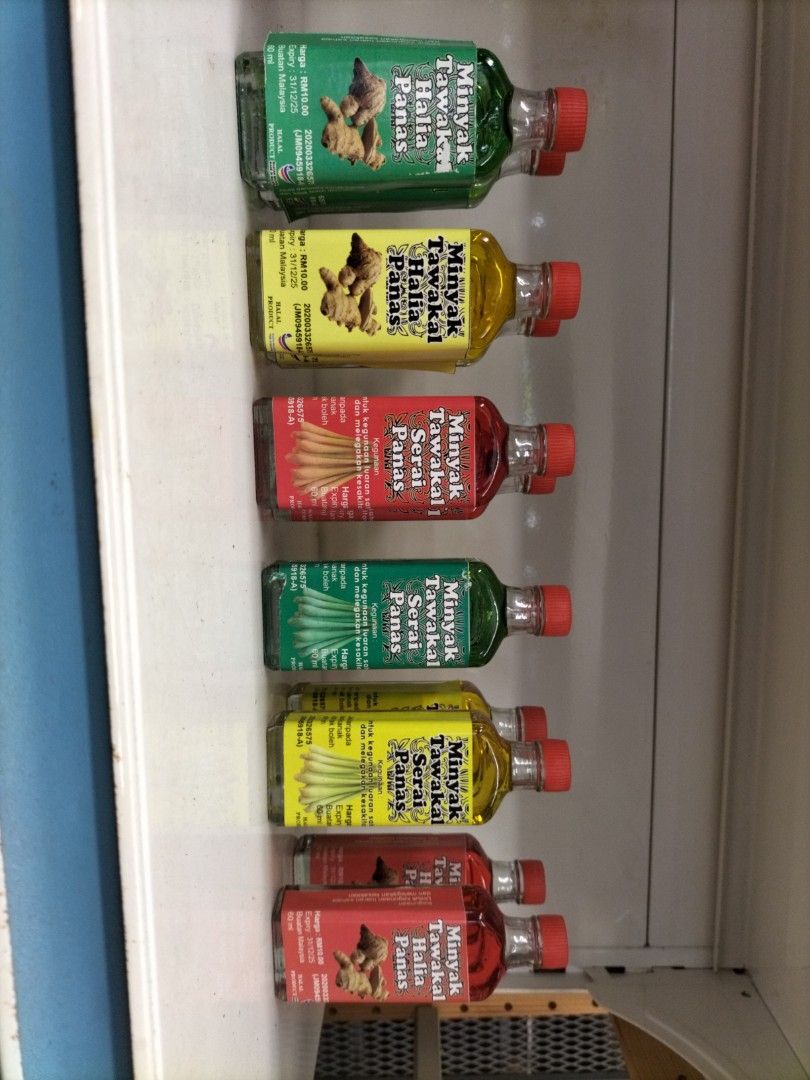 Oilment, Beauty & Personal Care, Bath & Body, Body Care on Carousell