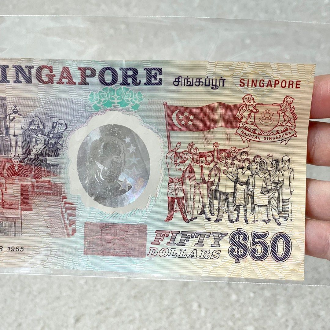 Old Singapore Polymer $50 Note, Hobbies & Toys, Memorabilia ...