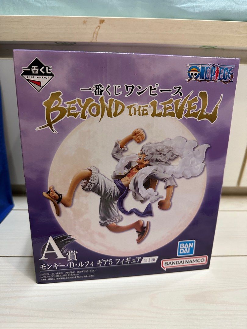 One piece behind the level / op beyond the level kuji - luffy figure ...