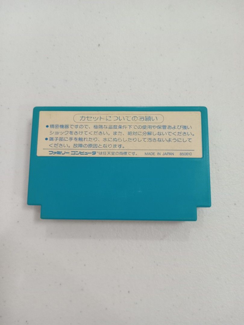 Original 1942 family computer game for sale, Video Gaming, Video Games ...