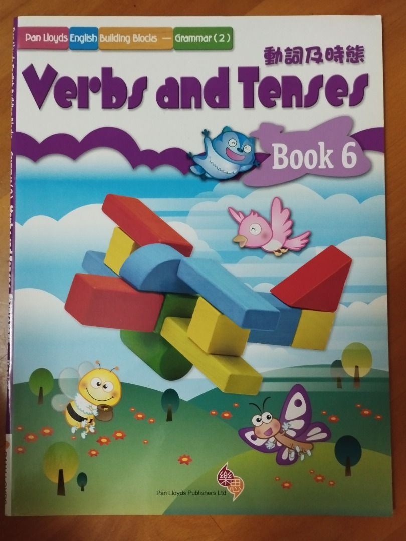 Pan Lloyds English Building Blocks - Verbs and Tenses Book 6, 興趣及遊戲, 書本 ...