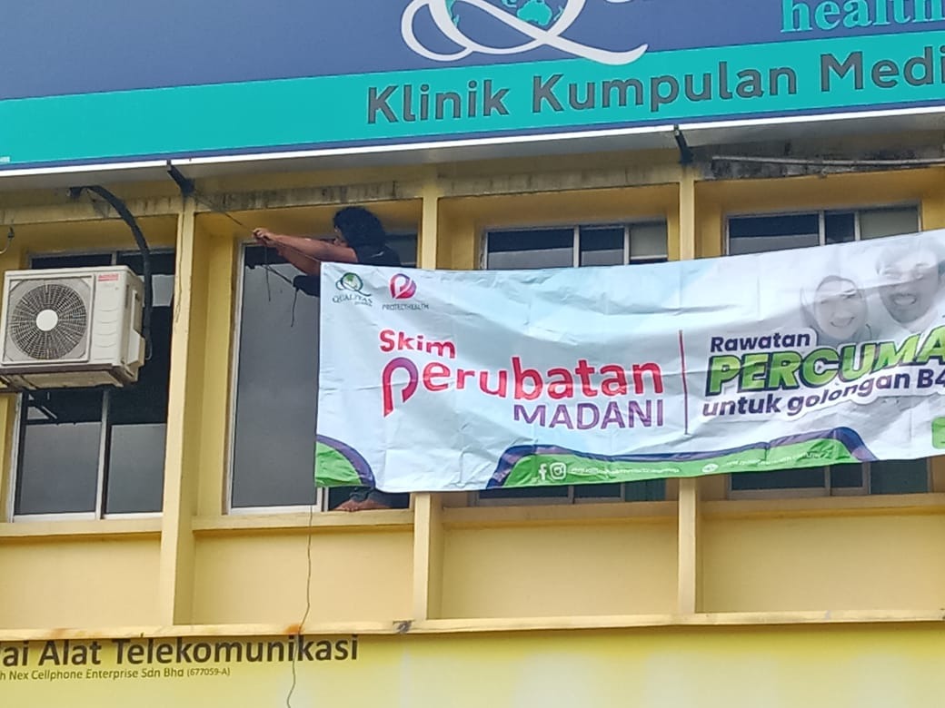 Pasang banner installation banner hanging, Services, Others on Carousell