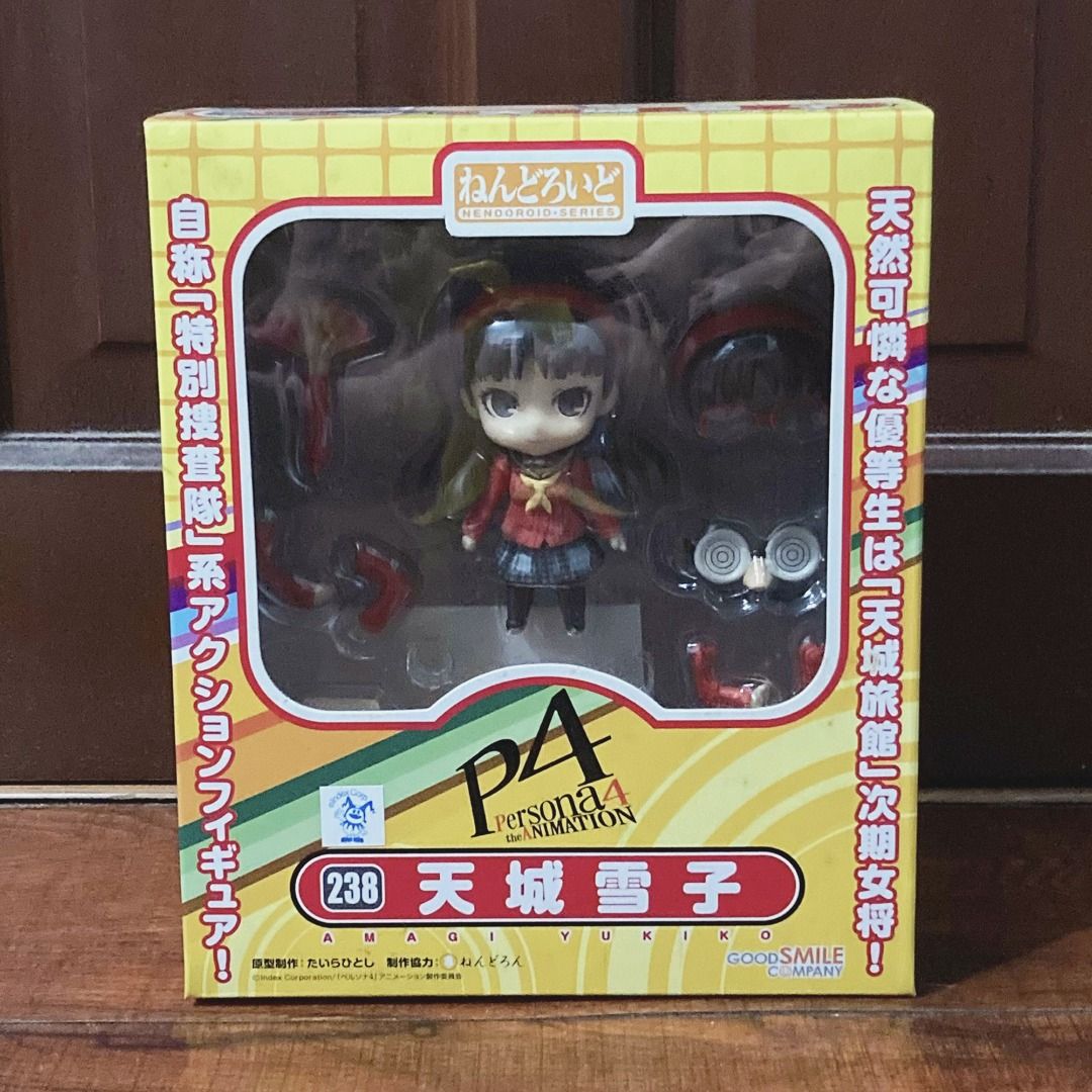Persona Set - Yukiko, Teddie, Morgana - Nendoroid, Hobbies & Toys, Toys ...