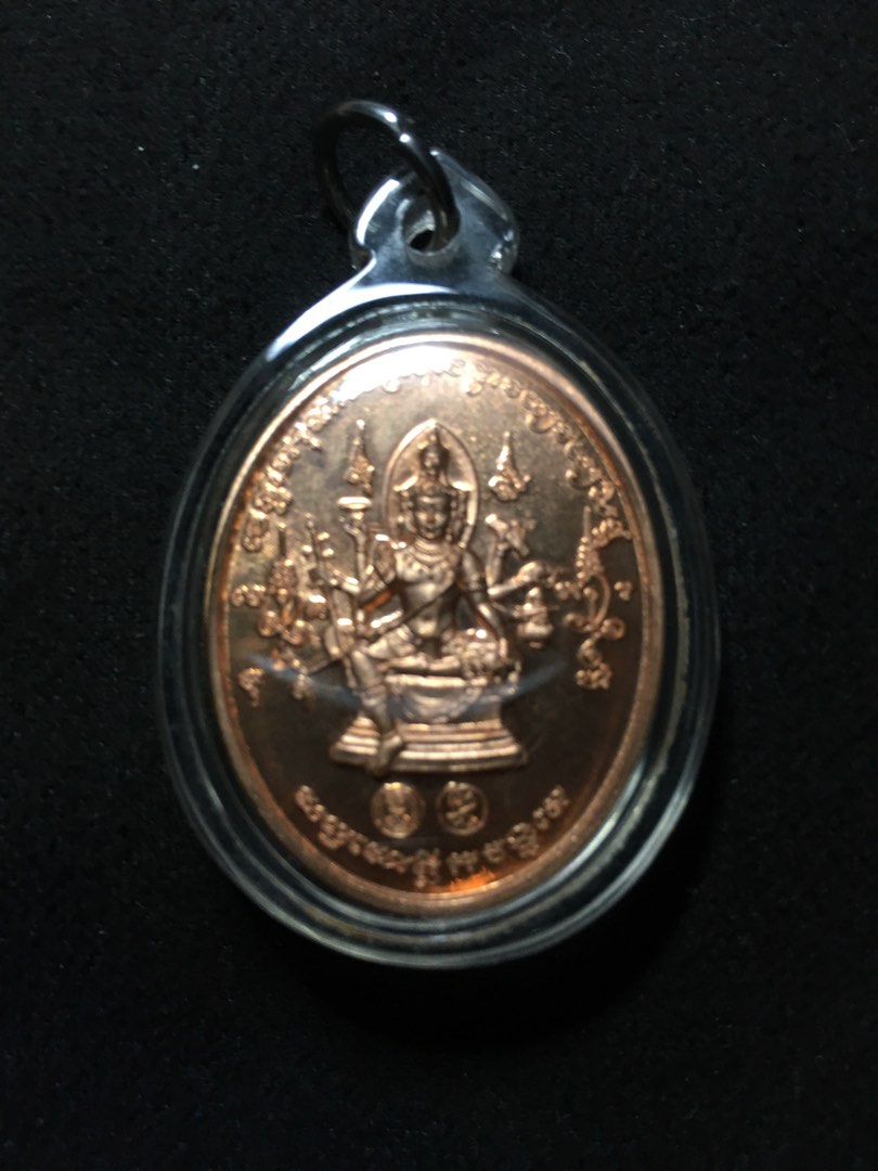 Phra Phrom 1st batch By Lp Maha Surasak Of Wat Pradoo BE 2555 - Thai ...