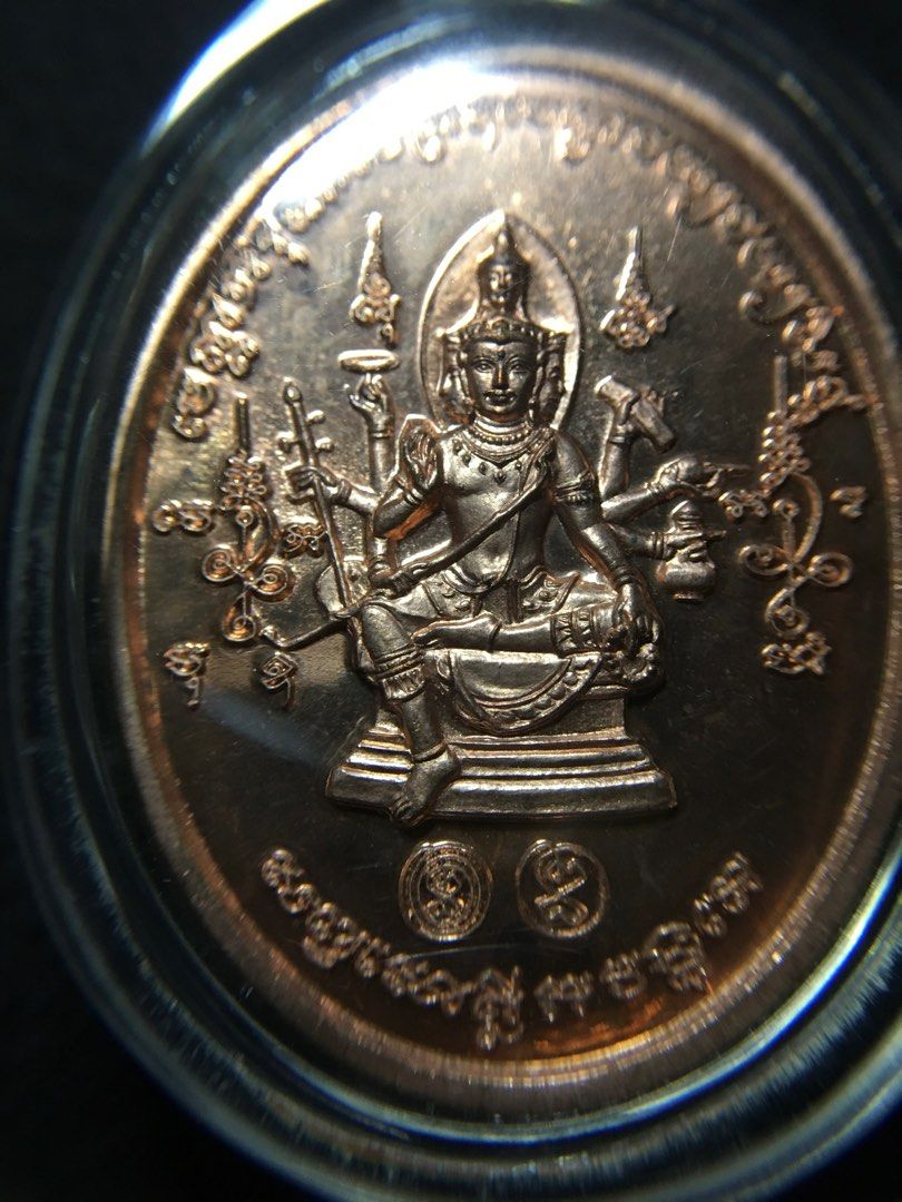 Phra Phrom 1st batch By Lp Maha Surasak Of Wat Pradoo BE 2555 - Thai ...