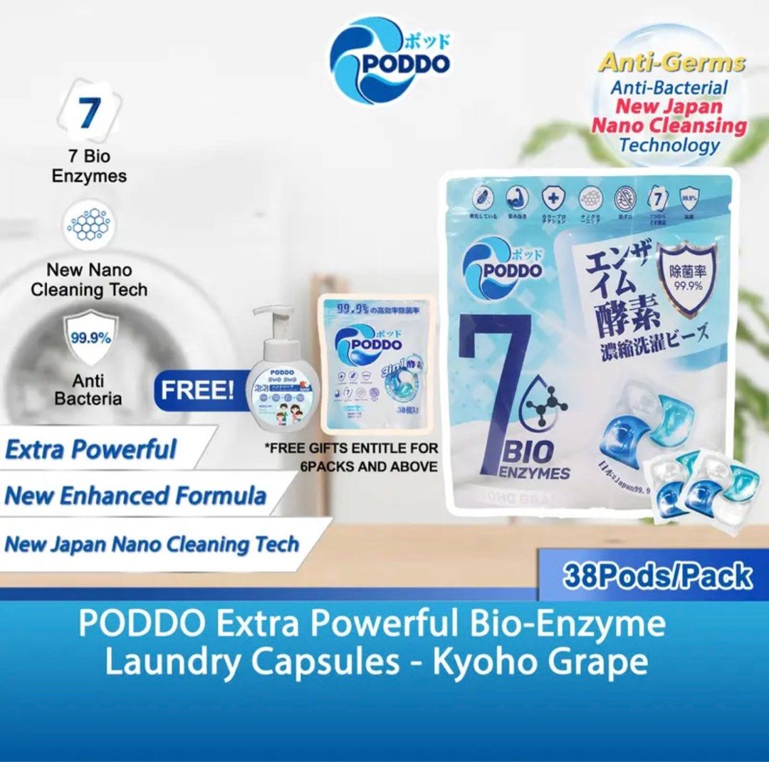 Poddo Extra Power 7 Active Functions Bio Enzyme Laundry Capsules Pack ...
