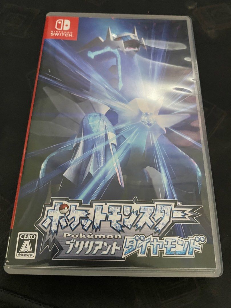 Pokemon Brilliant Diamond (JAP), Video Gaming, Video Games, Nintendo on ...