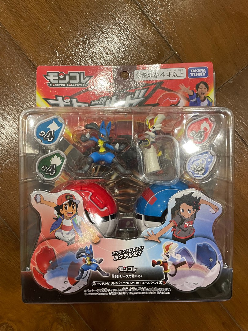 Pokemon MonColle World MonColle PokeDel-Z Ash VS Go (Lucario:Cinderace), Hobbies & Toys, Toys ...