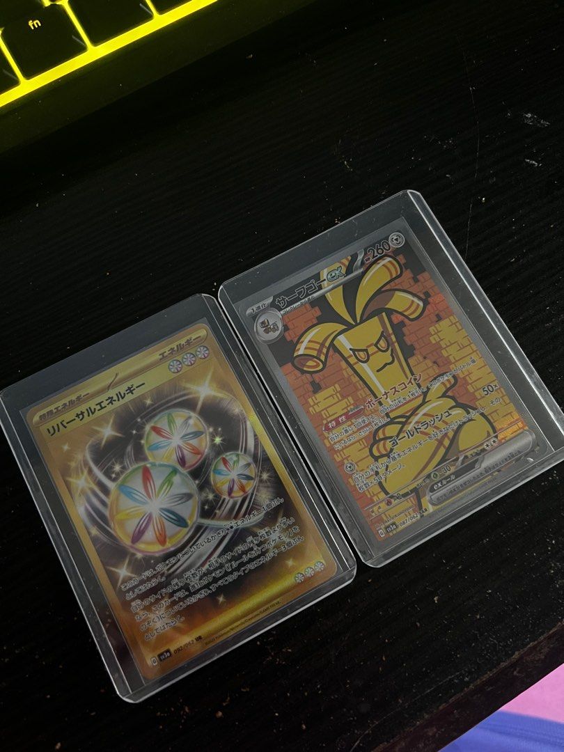 Pokemon raging surf card, Hobbies & Toys, Toys & Games on Carousell