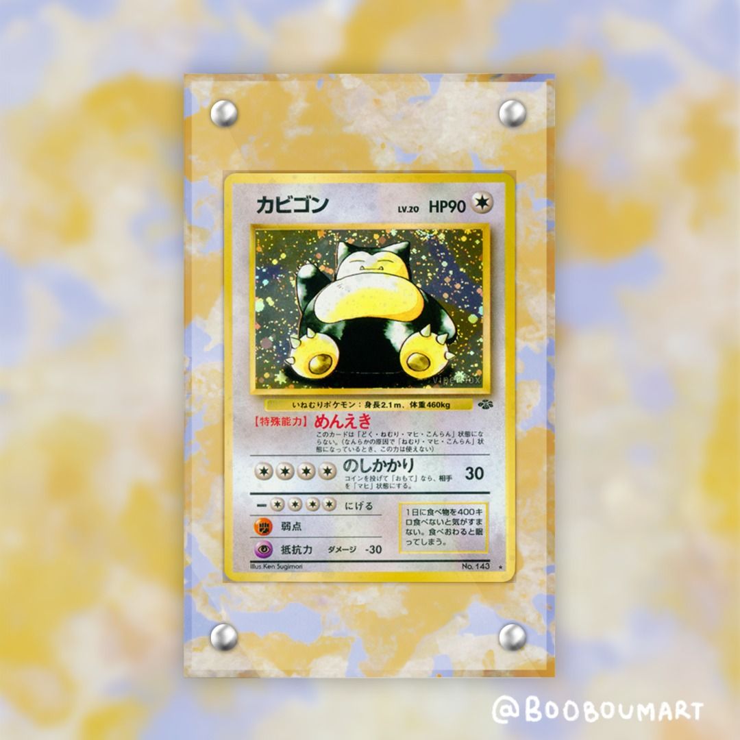 Pokemon TCG Snorlax Jungle Japanese Display Frame, Hobbies & Toys, Toys ...