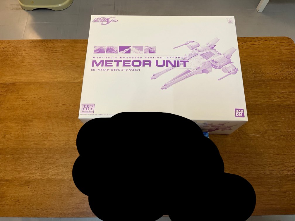 Premium Bandai HG seed METEOR UNIT , 興趣及遊戲, 玩具 & 遊戲類 - Carousell