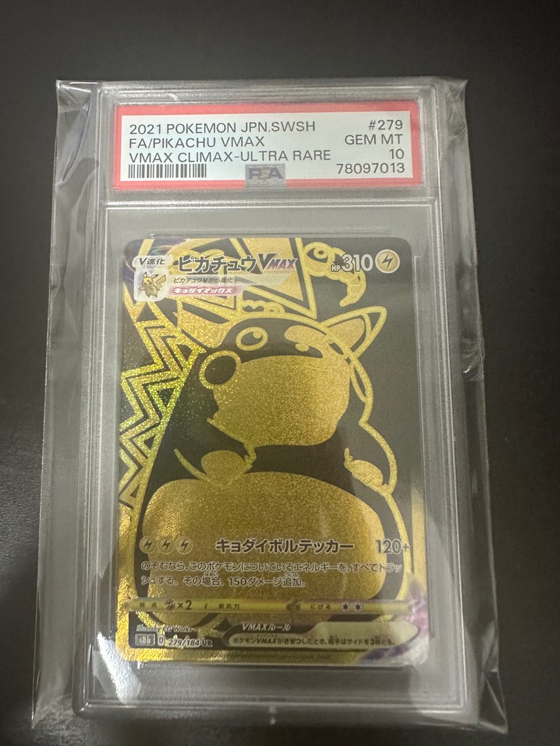 PSA 10 vMax Climax Pikachu vMax (Japanese) - $175, Hobbies & Toys, Toys ...