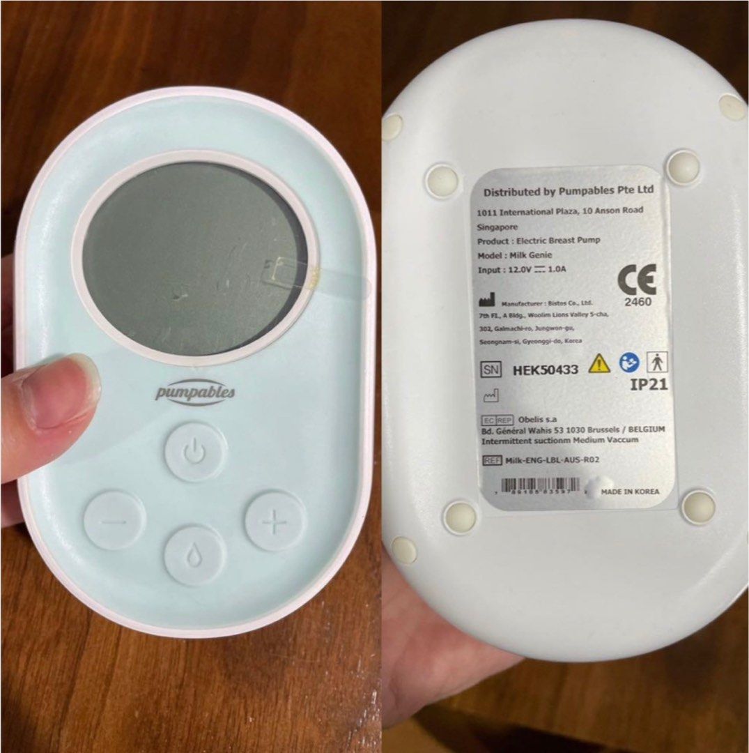 Pumpables Pump, Babies & Kids, Nursing & Feeding, Breastfeeding ...