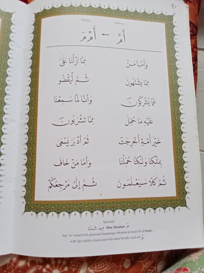 Quran Basic, Hobbies & Toys, Books & Magazines, Religion Books on Carousell