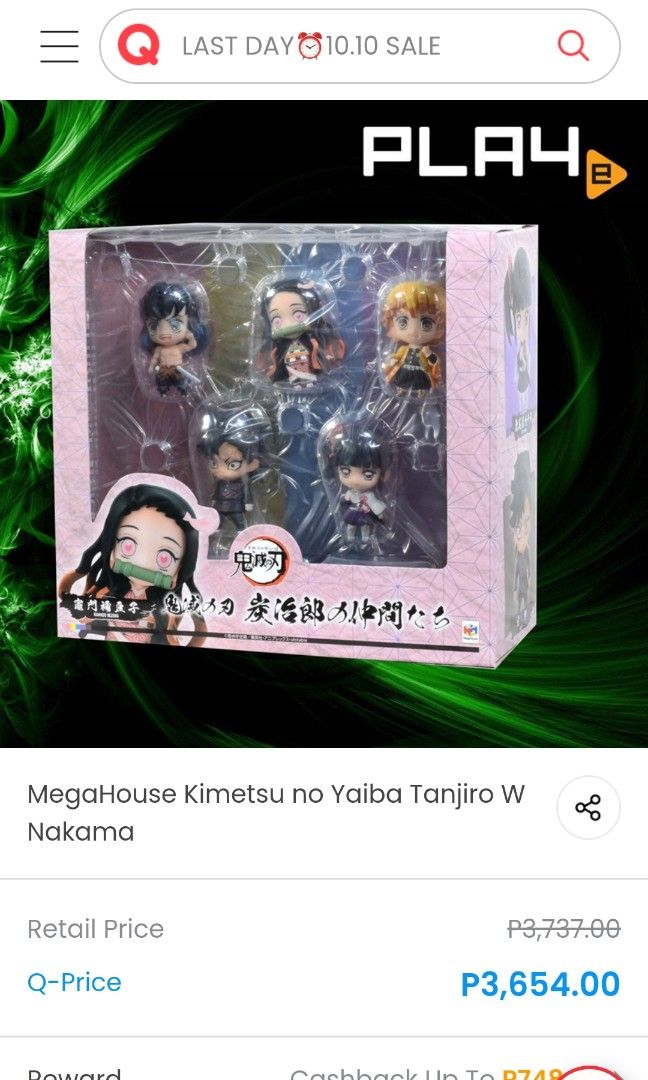 Rare Megahouse Tanjiro with Nakama Chibis Demon Slayer, Hobbies & Toys ...