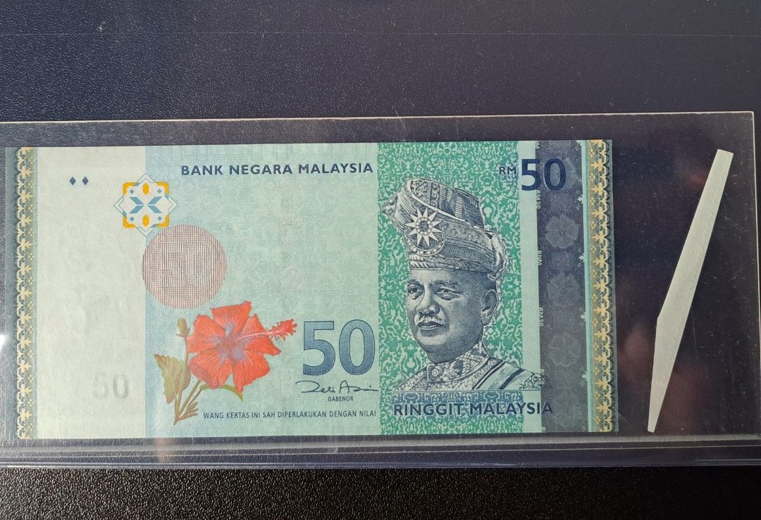 Rm50 Malaysia Printed Fold & Cutting ERROR RARE unc FREE POSLAJU WM ...