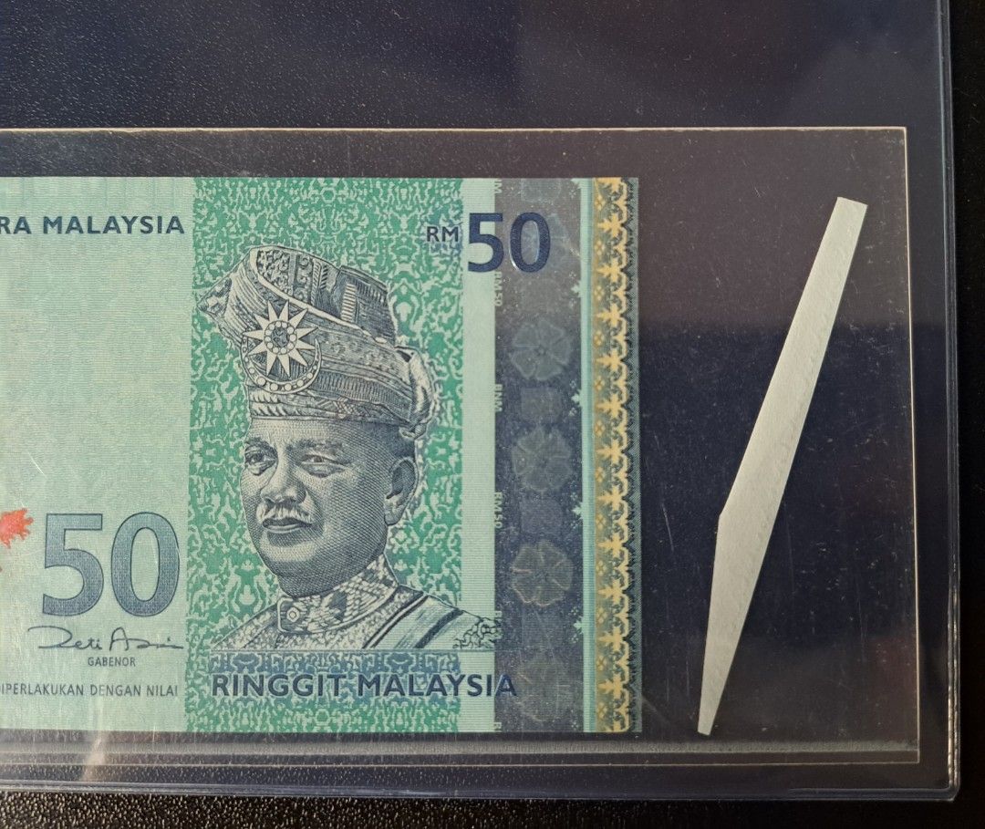 Rm50 Malaysia Printed Fold & Cutting ERROR RARE unc FREE POSLAJU WM ...